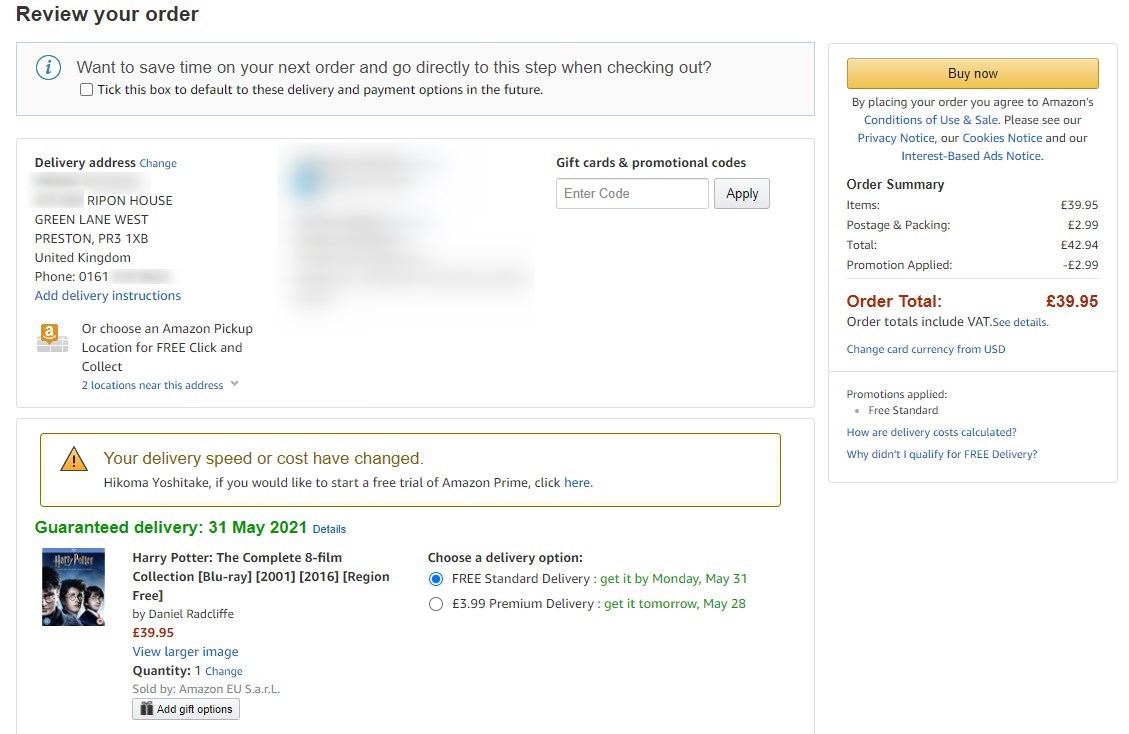 【会員無料】MyUSがイギリスに対応しました【使い方をわかりやすく解説します】 | ひこーるのAmazon輸入物販ブログ